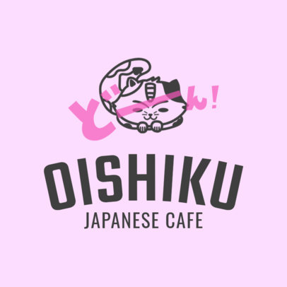 Placeit - Simple Japanese Logo Maker with Japanese Cat Clipart