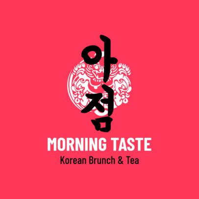 Placeit - Korean Restaurant Logo Maker with Korean Calligraphy